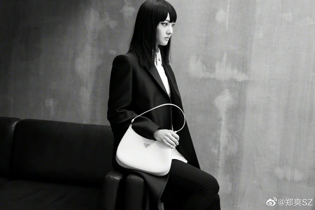 Scandal mang thai hộ của Trịnh Sảng khiến cổ phiếu Prada rớt giá 5%