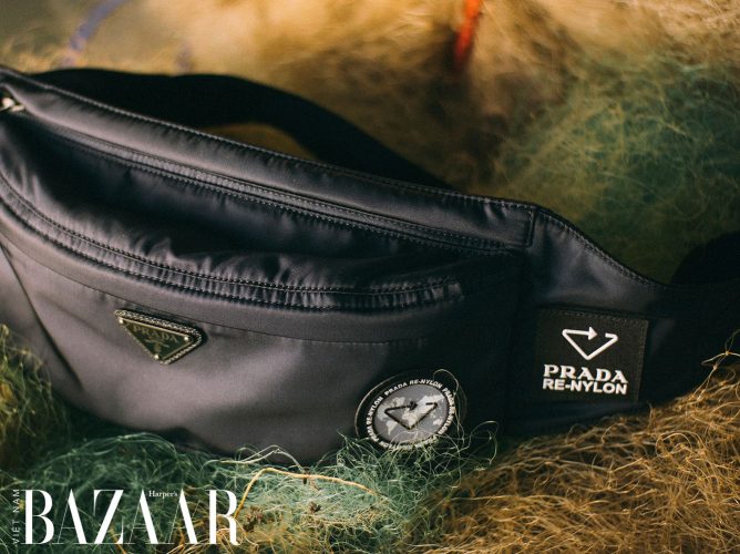 Thiết kế logo theo trào lưu tối giản như Prada | Harper's Bazaar Việt Nam