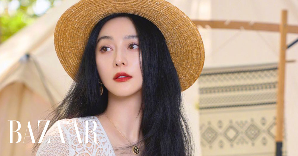 Fan Beauty Secret, thương hiệu mỹ phẩm của Phạm Băng Băng