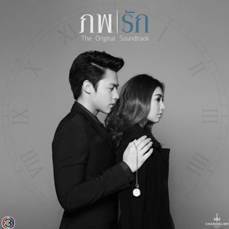 18 phim của nam thần Thái Lan Mark Prin (Prin Suparat) đóng hay nhất