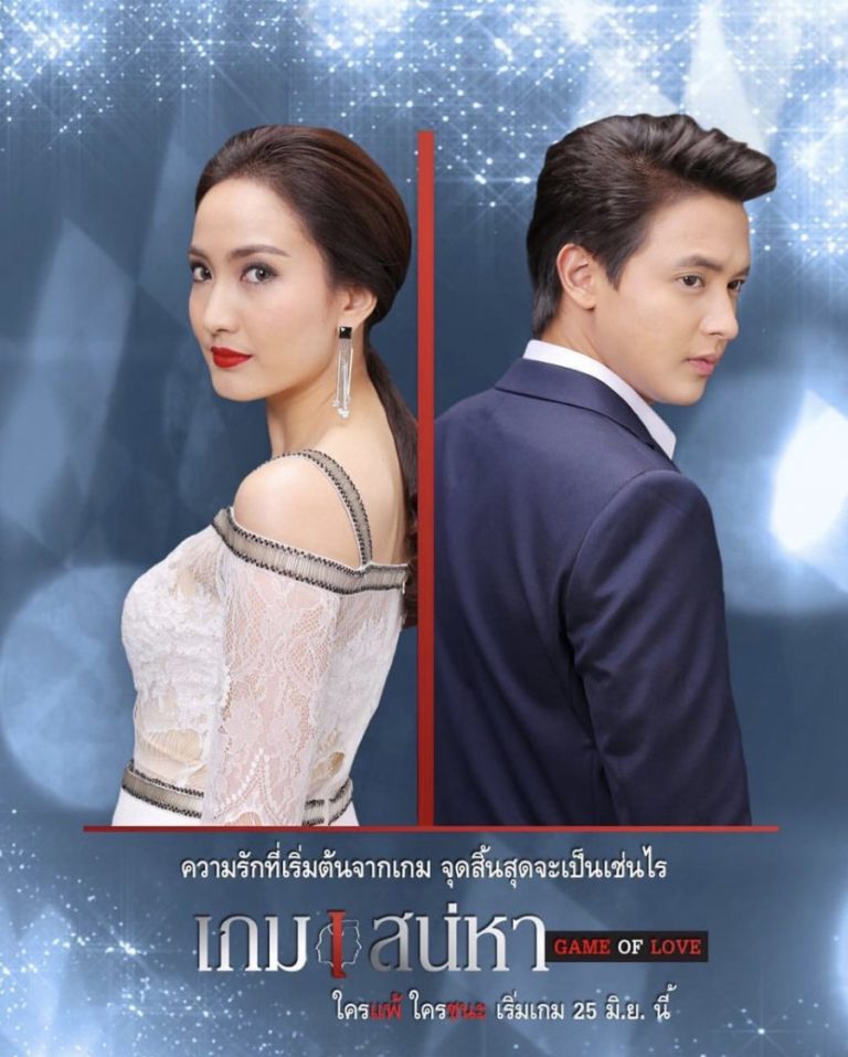 12 phim hay và mới nhất của nam thần James Jirayu Tangsrisuk
