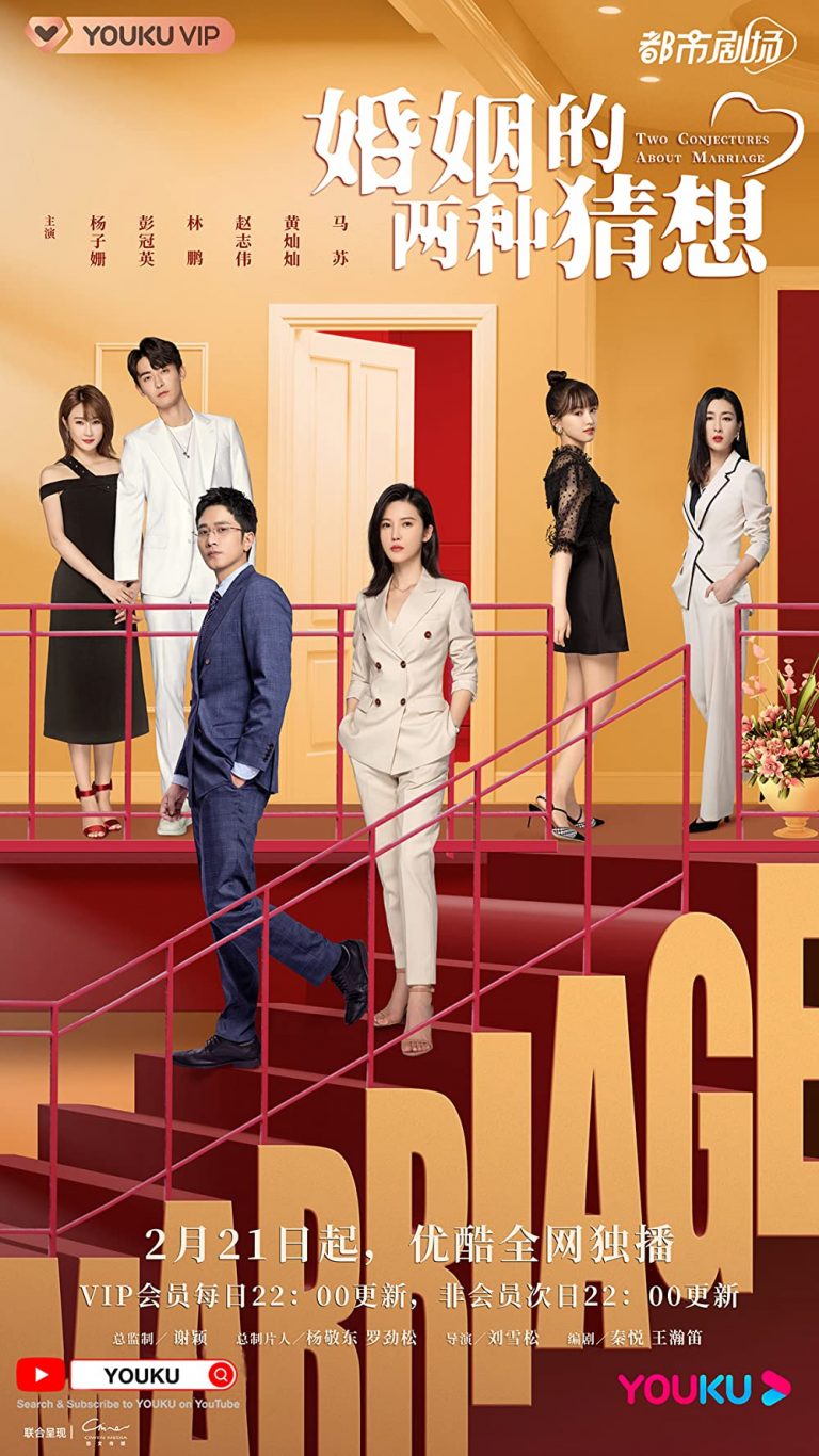 Tổng hợp 7 bộ phim Bành Quán Anh đóng hay nhất