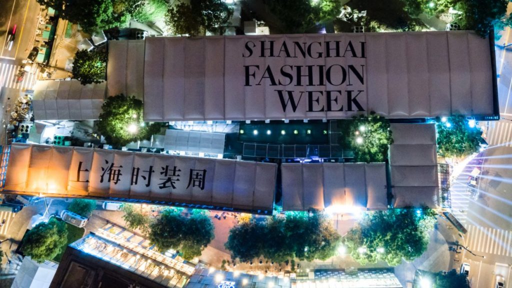 Lịch sử Tuần lễ Thời trang Thượng Hải (Shanghai Fashion Week)