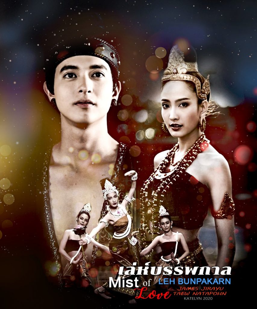 8 phim mới nhất của “Nữ thần rắn” Natapohn Tameeruks