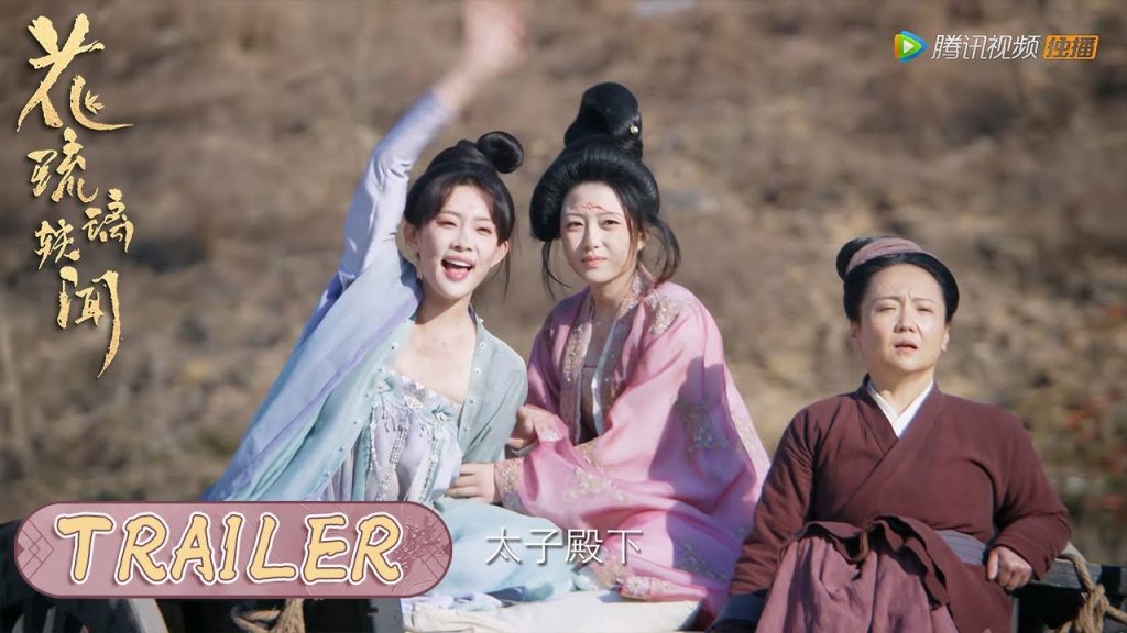 Có nên xem Chuyện kể Hoa Lưu Ly Mạnh Tử Nghĩa đóng?