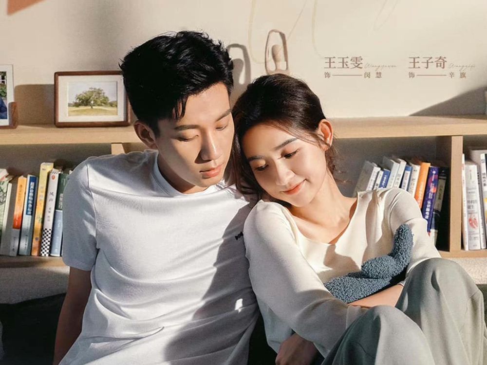 Vương Ngọc Văn, nữ chính trong “Tình Yêu Anh Dành Cho Em”