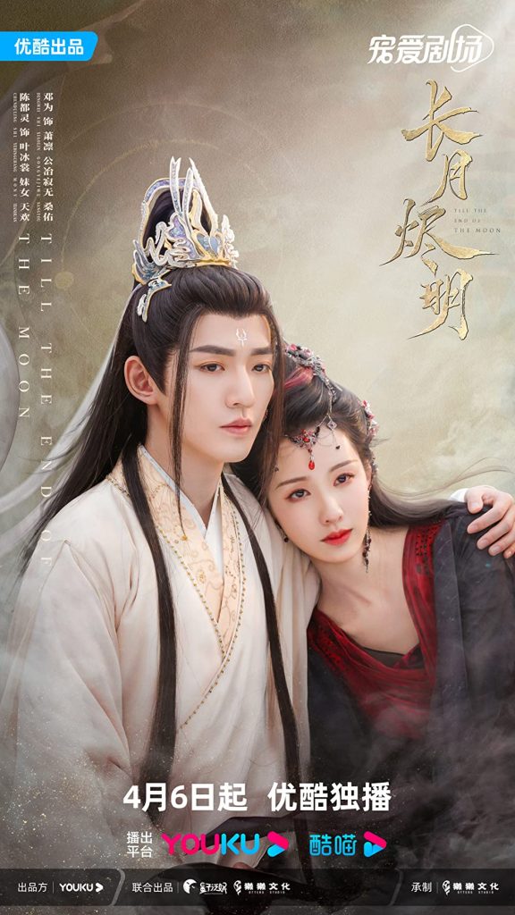 16 phim đáng nhớ trong sự nghiệp xuất của Trần Đô Linh