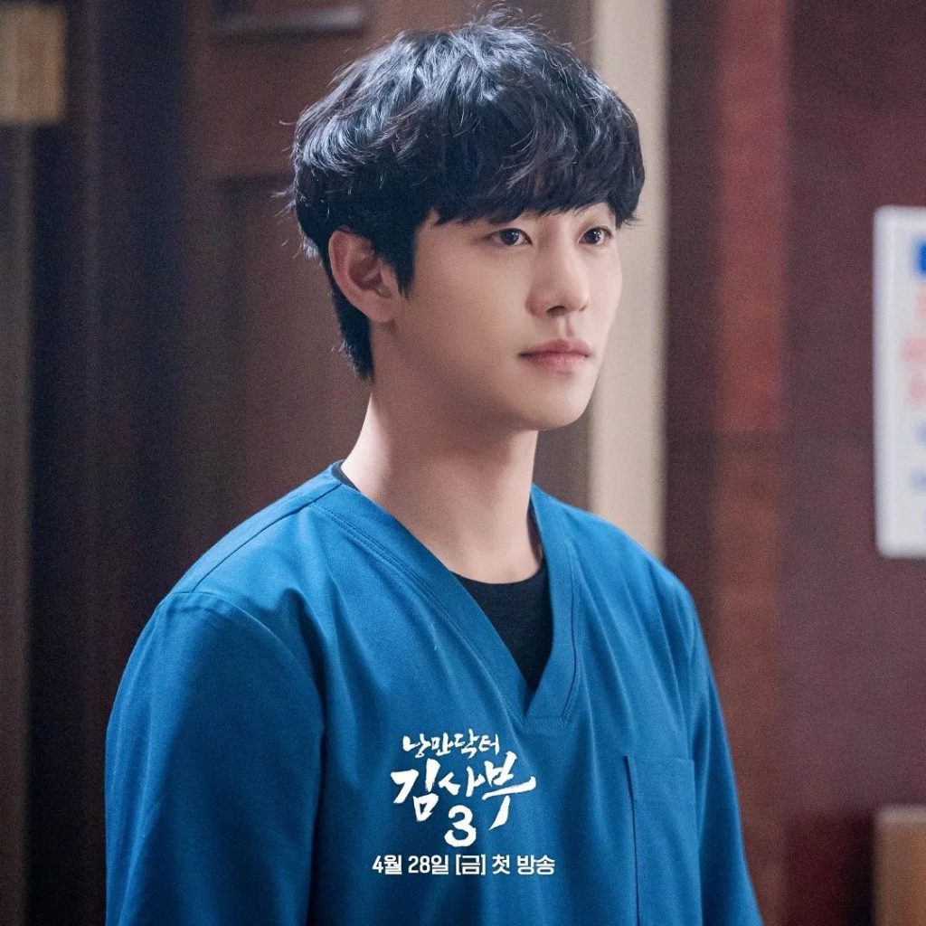 Phim Người thầy y đức 3 (Dr. Romantic 3) có hay không?