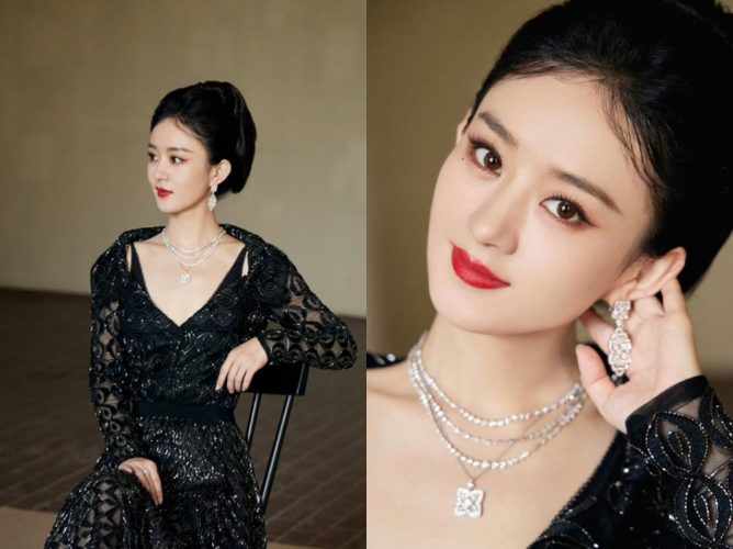 Dàn sao Hoa ngữ lộng lẫy trên thảm đỏ Bazaar Icons 2023