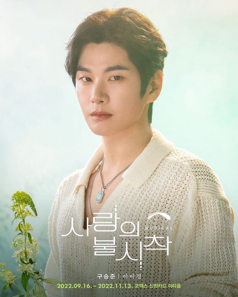 Top 10 bộ phim đáng chú ý của Lee Yi Kyung