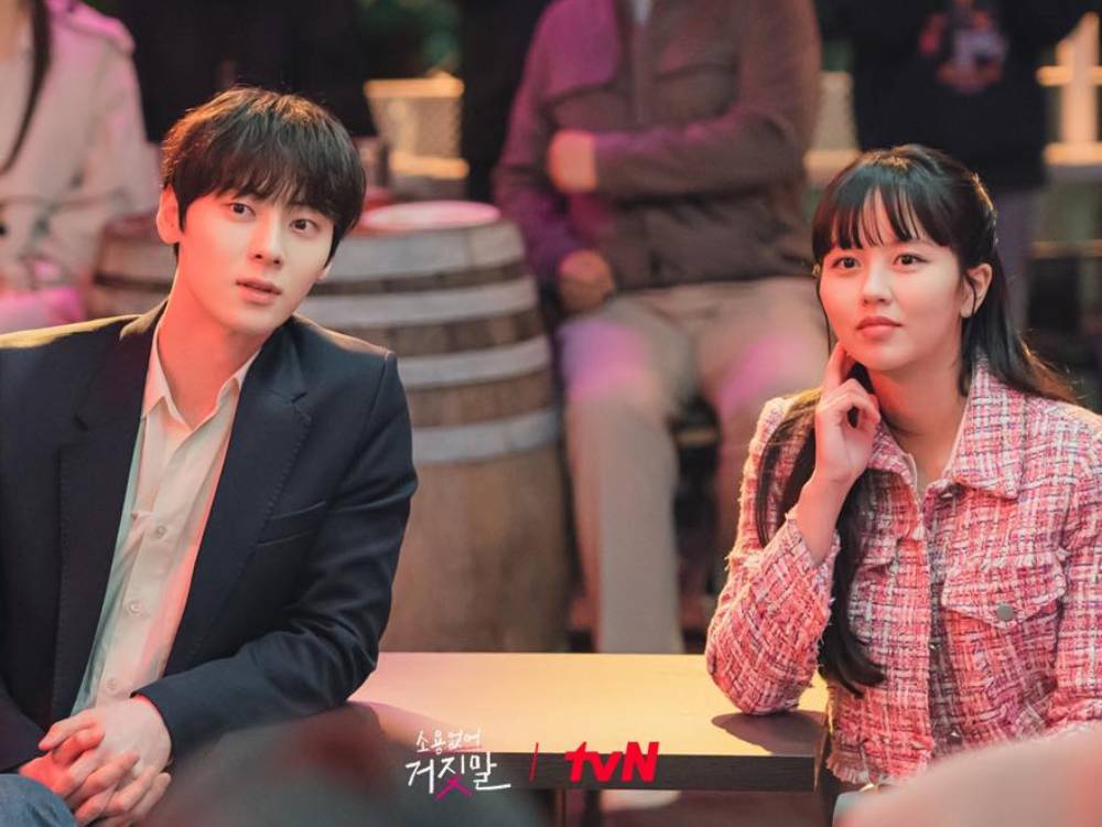 Kim So Hyun, Hwang Min Hyun kết duyên trong "My Lovely Liar"