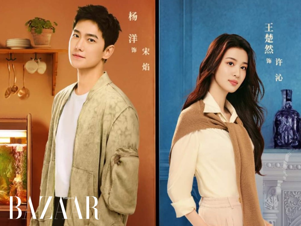 "Khói lửa nhân gian của tôi" vừa lên sóng đã lập thành tích