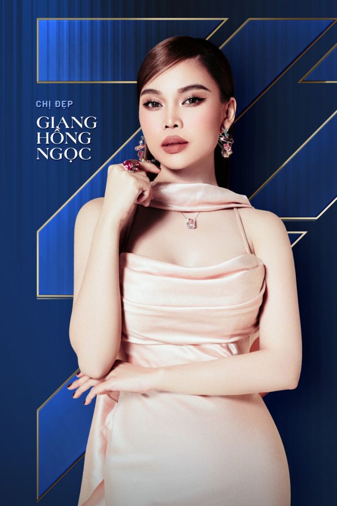 Giang Hồng Ngọc xác nhận tham gia "Chị đẹp đạp gió rẽ sóng"