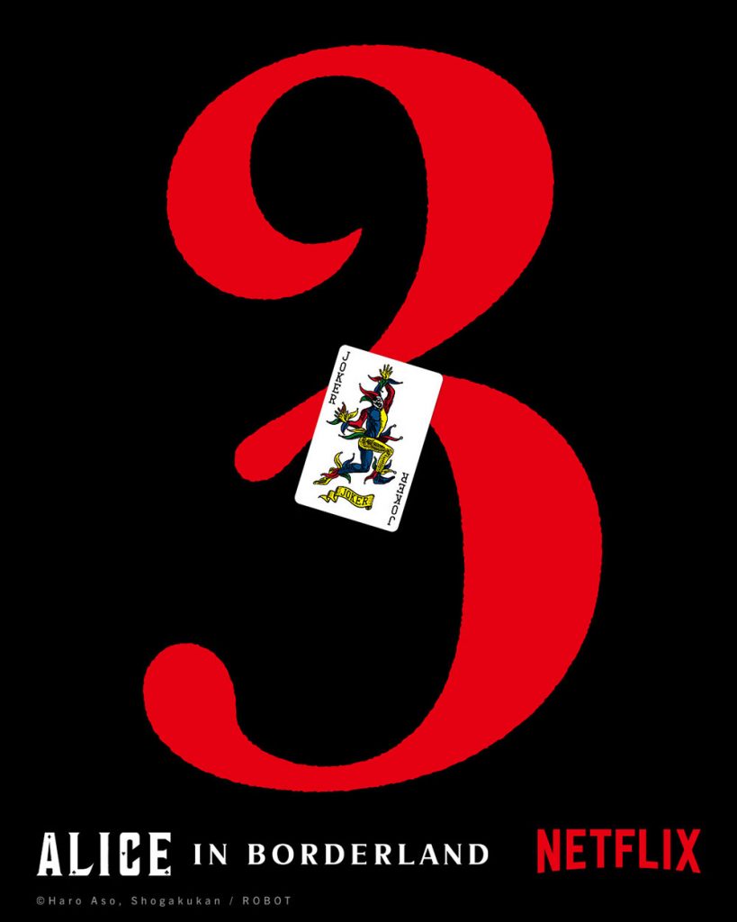 Alice In Borderland mùa 3 phát hành tháng 9/2025 | Harper's Bazaar Việt Nam