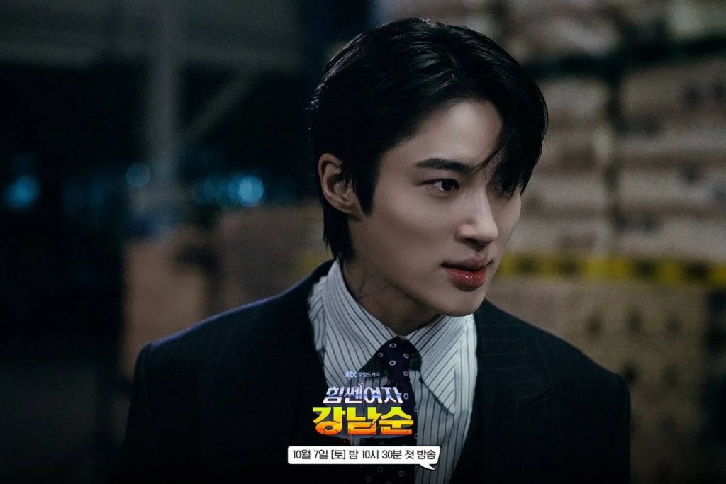 Vì sao nên xem Cô nàng mạnh mẽ Gang Nam Soon? | Harper's Bazaar Việt Nam