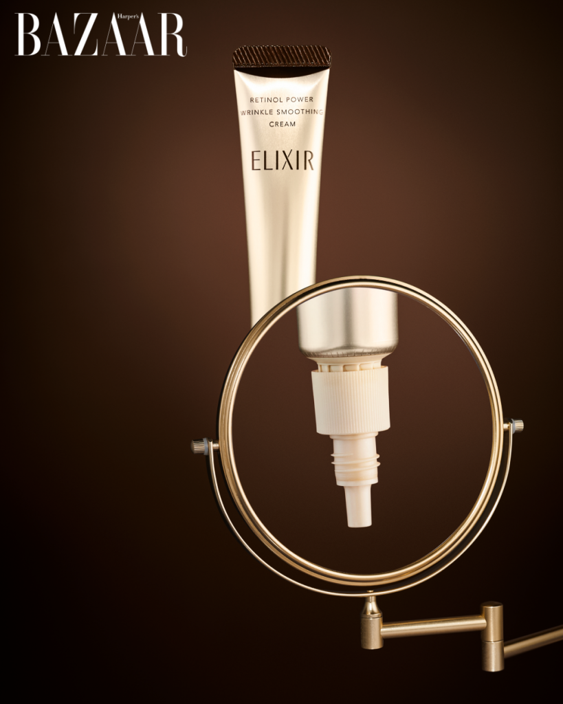 ELIXIR Retinol Power Wrinkle Smoothing Cream chống lão hóa