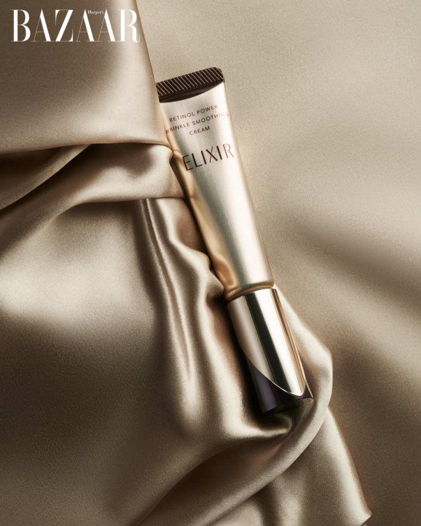 ELIXIR Retinol Power Wrinkle Smoothing Cream chống lão hóa