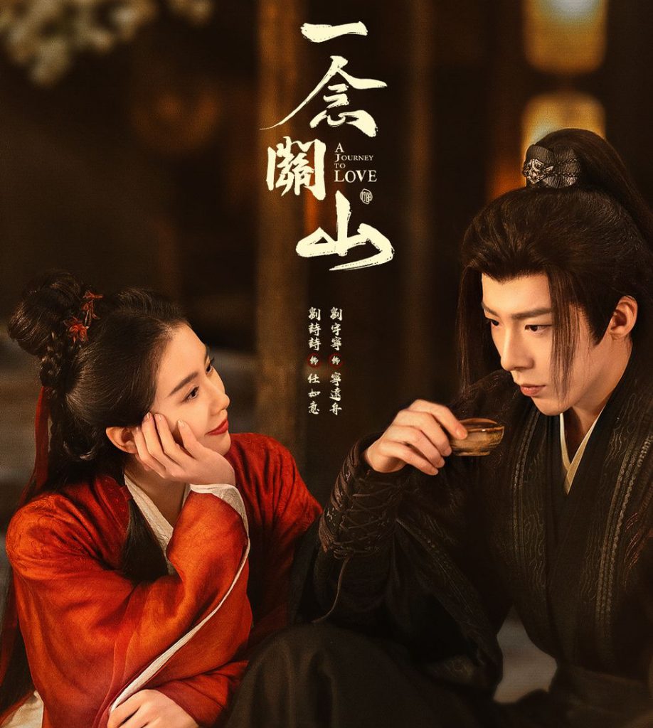 Phim cổ trang Nhất niệm quan sơn của Lưu Thi Thi “gây bão”