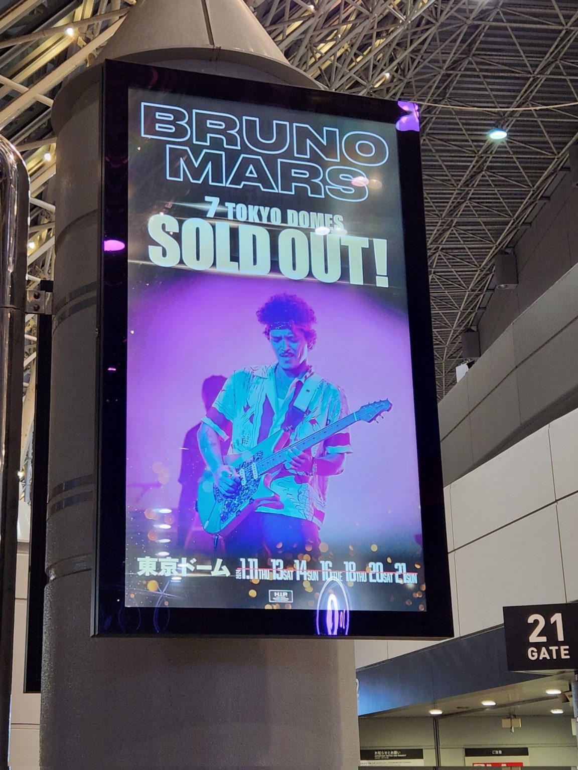 Bruno Mars tổ chức concert ở Bangkok, Thái Lan và Singapore | Harper's ...