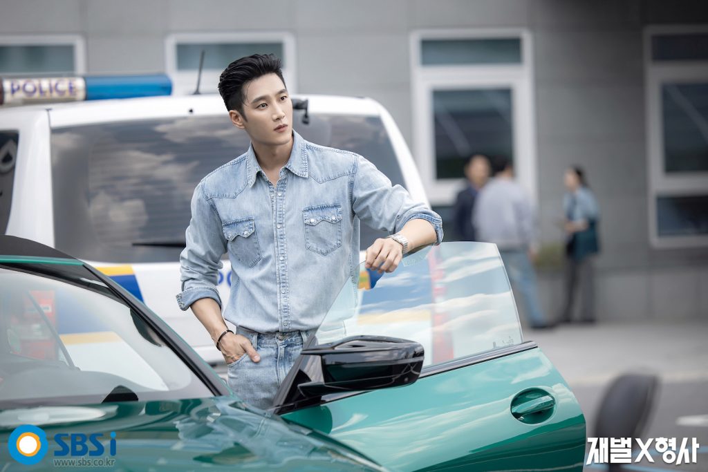 Tài phiệt và cảnh sát gây sốt của Ahn Bo Hyun có gì hấp dẫn?