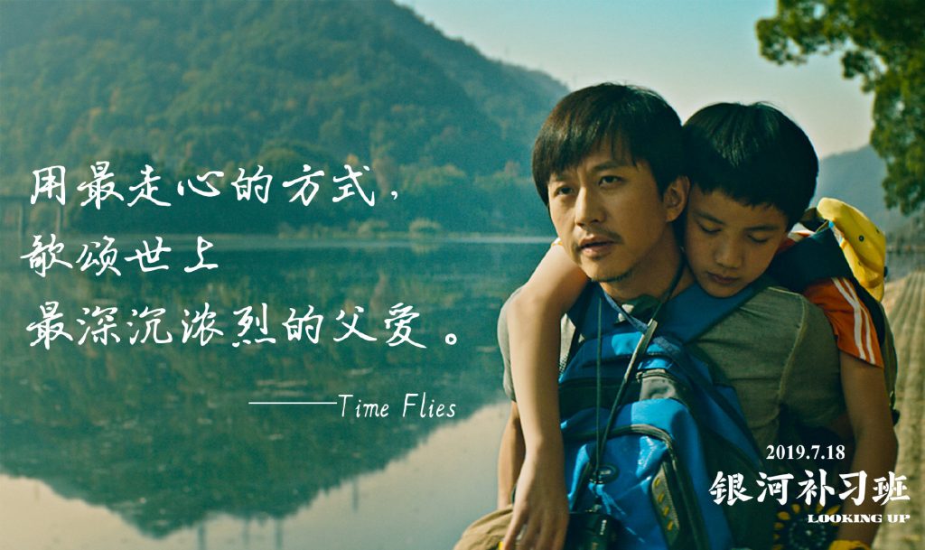 Top 7 phim của Đặng Siêu, “ông hoàng số 1 màn ảnh Hoa ngữ"