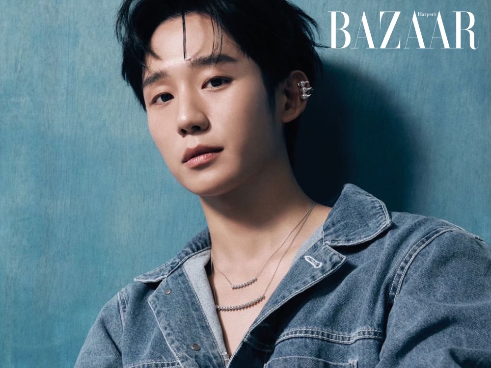 Jung Hae In chia sẻ về những dự định trong năm 2024 | Harper's Bazaar ...