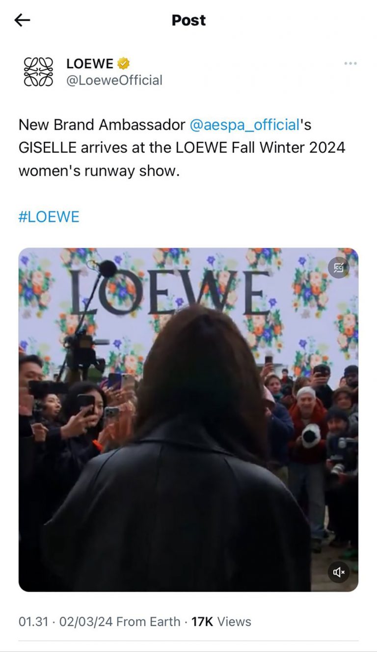 Giselle (aespa) được Loewe gọi tên đại sứ ở tuần lễ Paris | Harper's ...