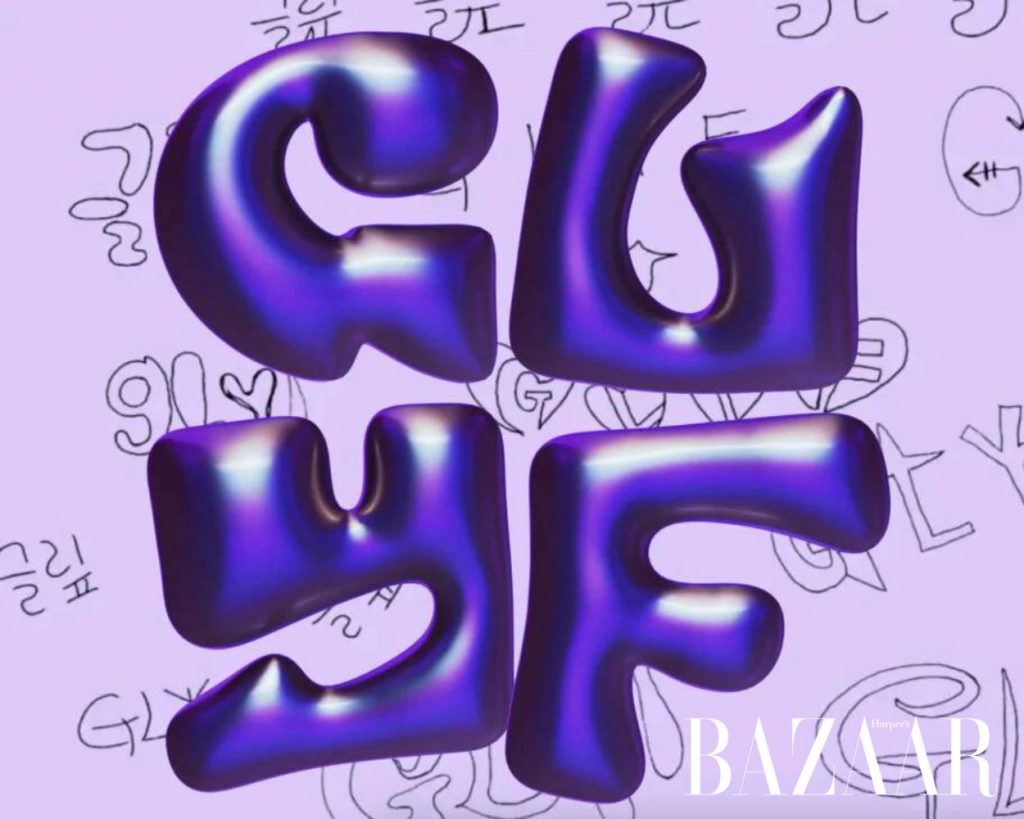 Jeon Somi ra mắt thương hiệu mỹ phẩm riêng, GLYF | Harper's Bazaar Việt Nam