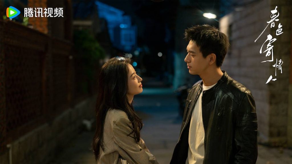 Sắc xuân gửi người tình top 1 rating vì nam nữ chính đẹp đôi | Harper's ...