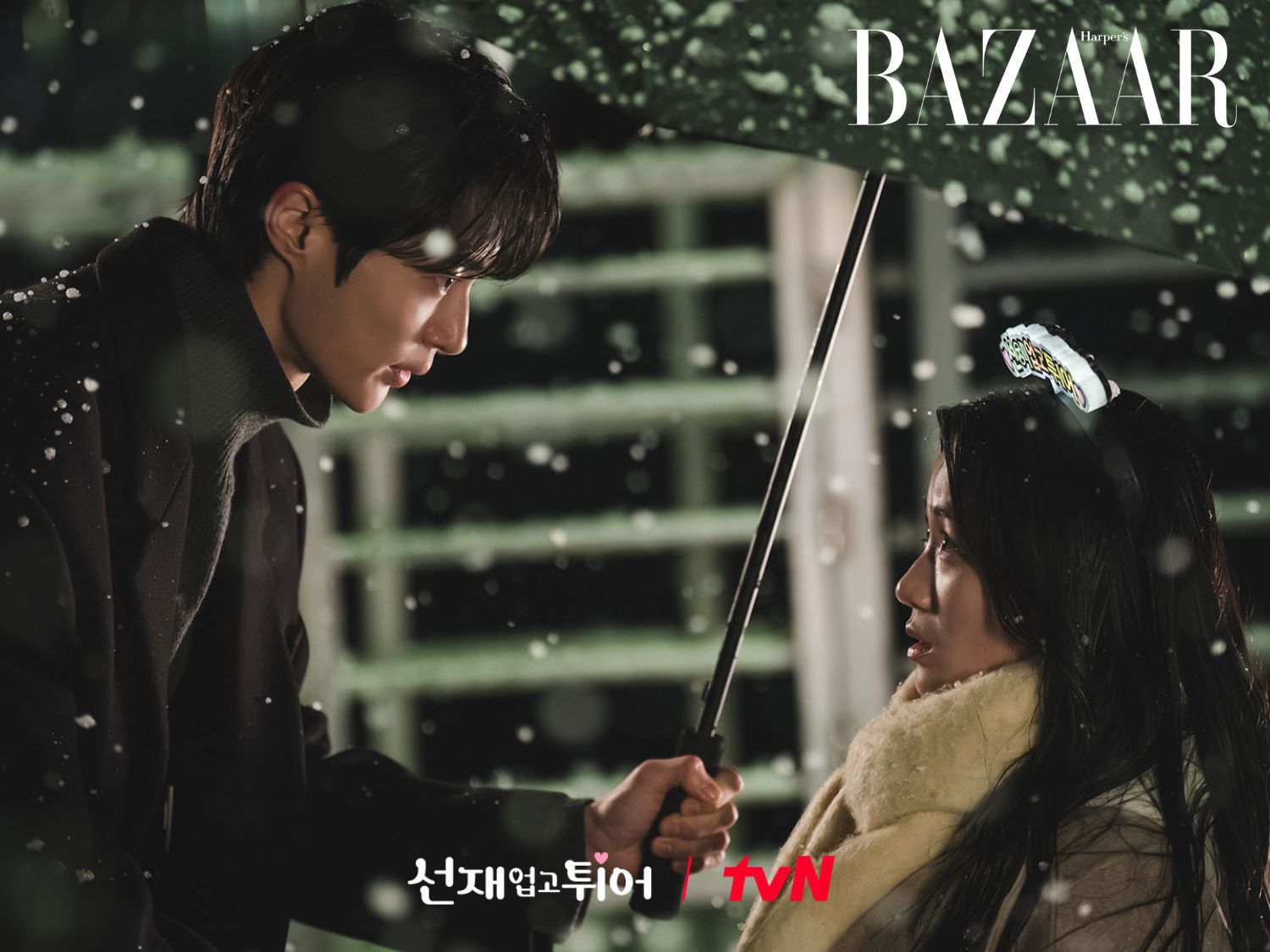 Phim Lovely Runner: Khi fan cứu thần tượng nhờ xuyên không | Harper's ...