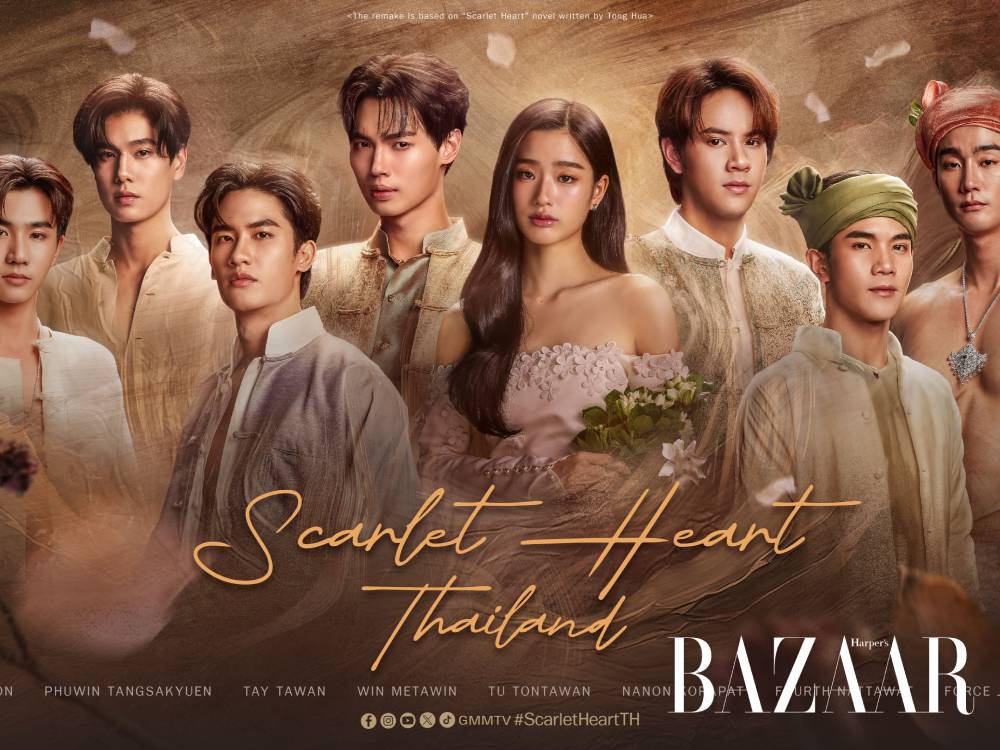Win Metawin, Tu Tontawan đóng Bộ Bộ Kinh Tâm của Thái Lan | Harper's Bazaar Việt Nam