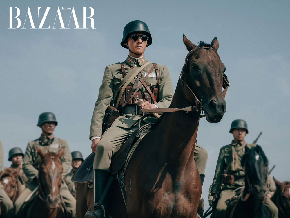 Dương Dương lột xác trong phim điện ảnh Hengyang 1944 | Harper's Bazaar ...