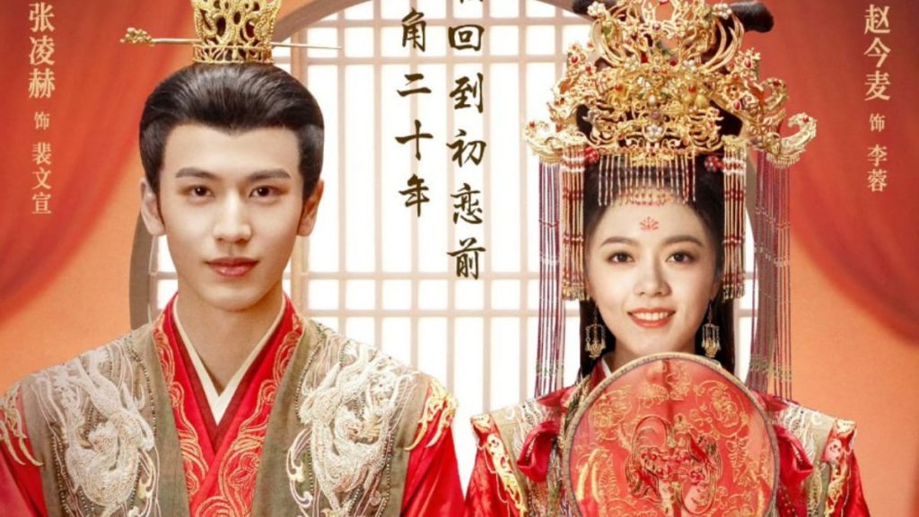 Độ hoa niên (The princess royal) mở màn với “cơn mưa” lời khen | Harper ...