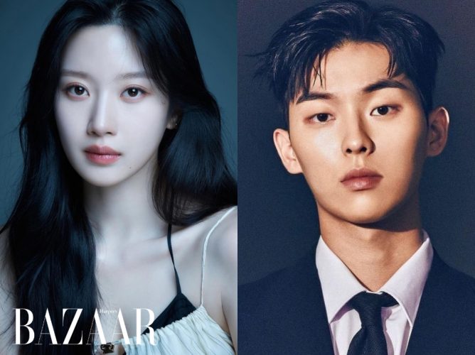 Mun Ka Young trở lại đóng phim sau hai năm vắng bóng | Harper's Bazaar ...