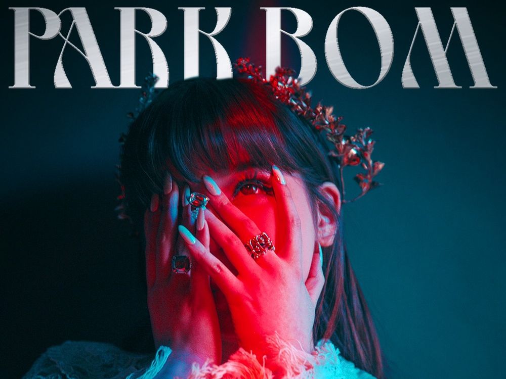 Park Bom đến Việt Nam solo trước khi 2NE1 lưu diễn thế giới | Harper's ...