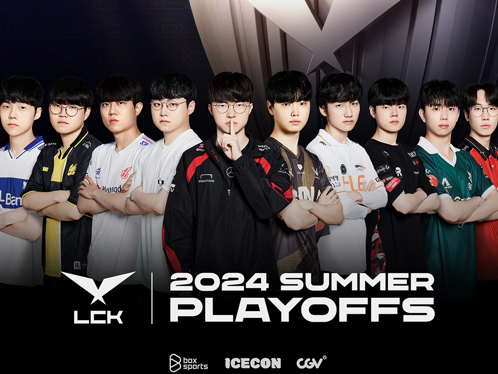 CGV sẽ chiếu giải LCK Vô địch Liên Minh Huyền Thoại | Harper's Bazaar Việt Nam