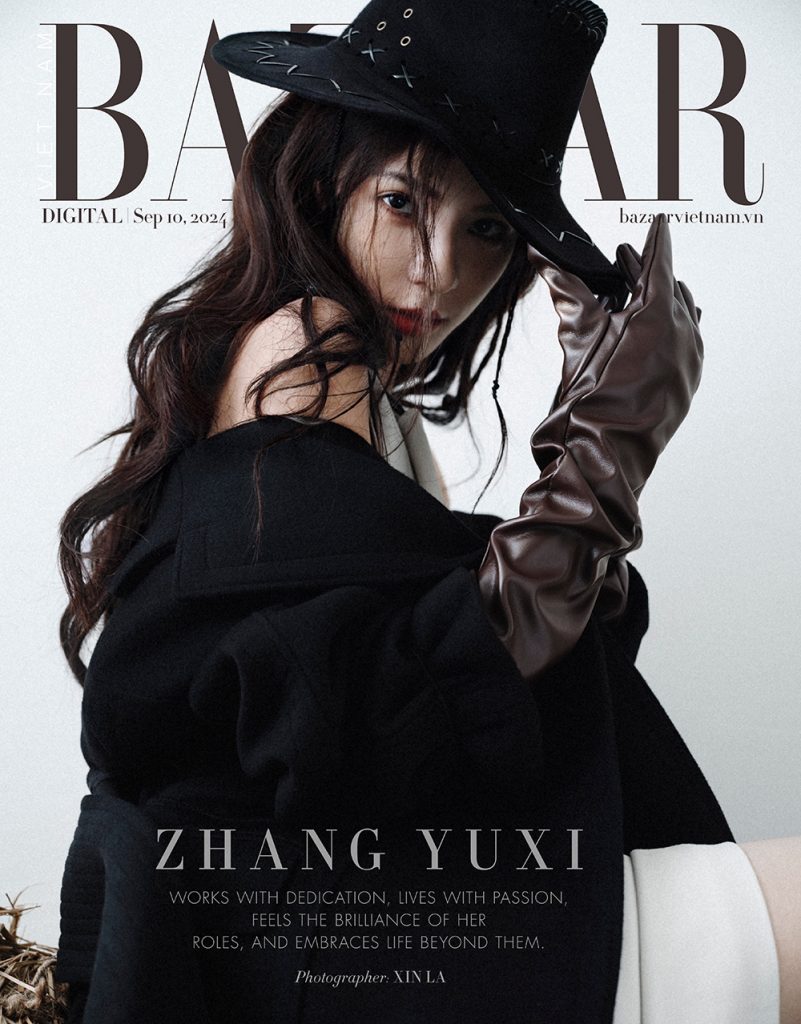 Zhang Yuxi: Focus on the present, let time handle the rest | Harper's ...