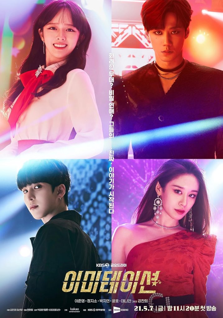 8 phim và chương trình truyền hình của Park Ji Yeon | Harper's Bazaar Việt Nam