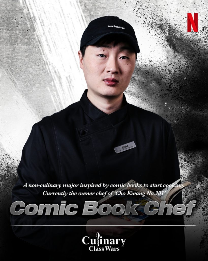 Nhà hàng của các đầu bếp "Culinary Class Wars" | Harper's Bazaar Việt Nam