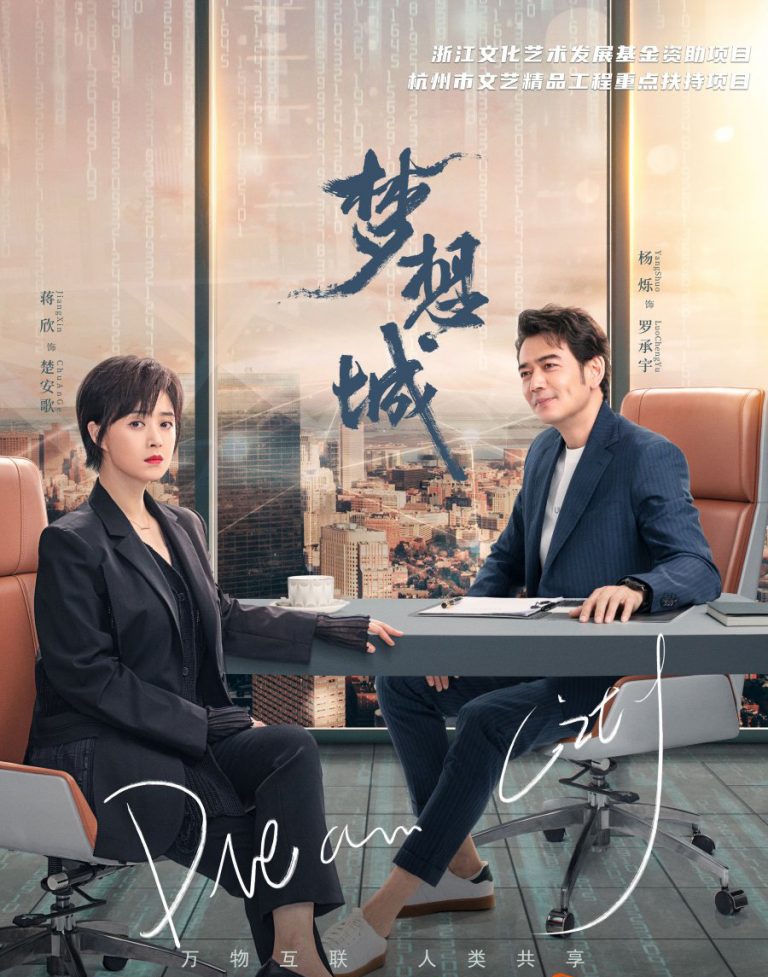 Top 8 bộ phim mới nhất của diễn viên Tưởng Hân | Harper's Bazaar Việt Nam