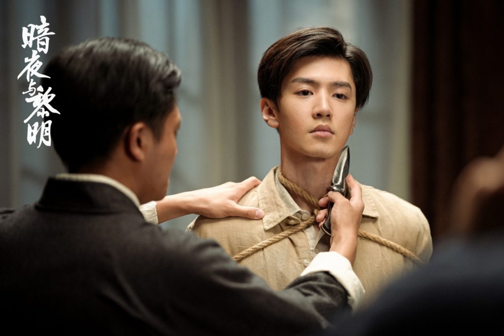 Trần Triết Viễn bất ngờ nổi danh nhờ "Đêm Tối Và Bình Minh" | Harper's Bazaar Việt Nam