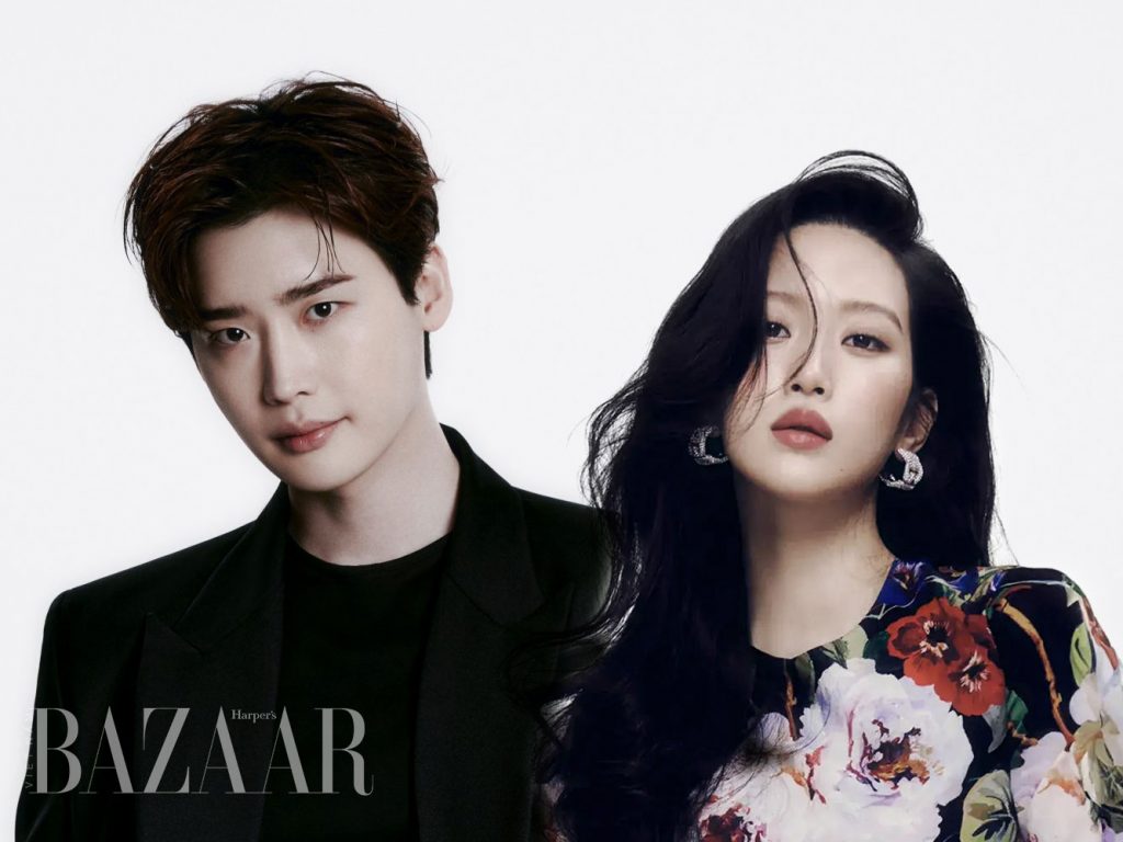 Mun Ka Young, Lee Jong Suk gặp nhau trong phim Seochodong | Harper's Bazaar Việt Nam