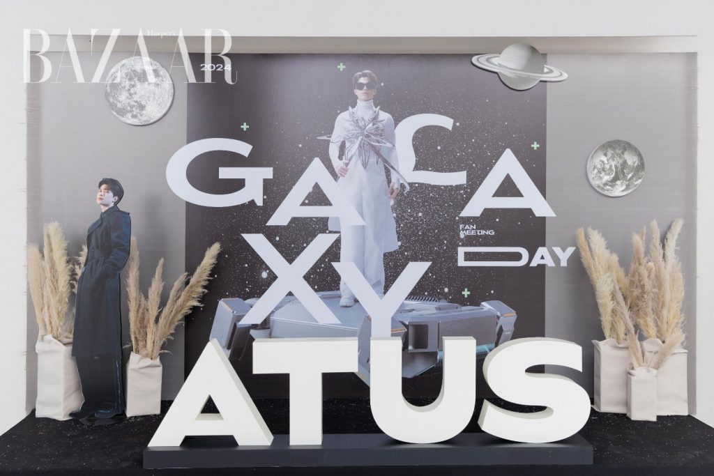 Những vị khách bất ngờ tại fan meeting của Anh Tú Atus | Harper's ...