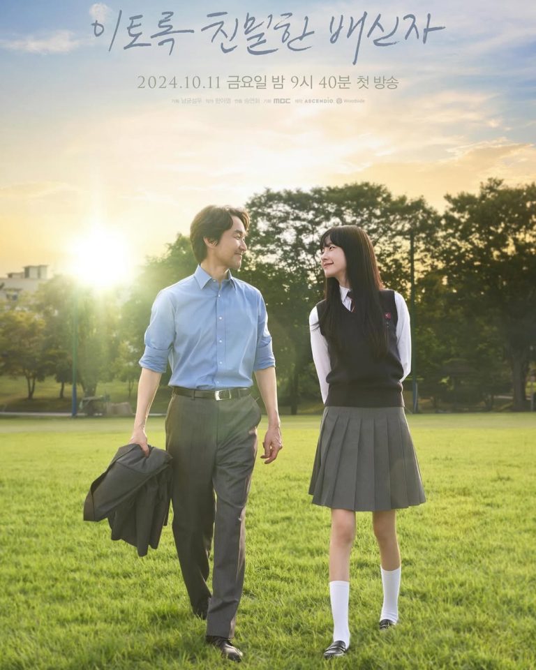 Điểm danh top 50 bộ phim hay 2024 đáng xem | Harper's Bazaar Việt Nam