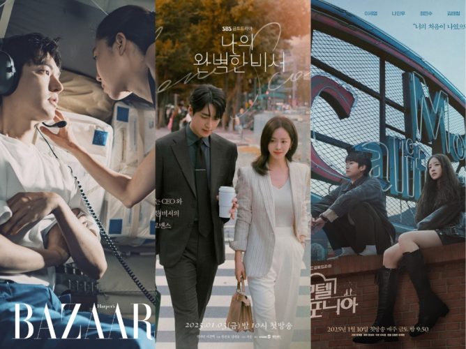 6 bộ phim truyền hình Hàn Quốc phát sóng vào tháng 1/2025 | Harper's ...