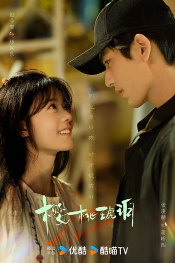 Những phim ngôn tình Trung Quốc hiện đại hot nhất 2025 | Harper's Bazaar Việt Nam