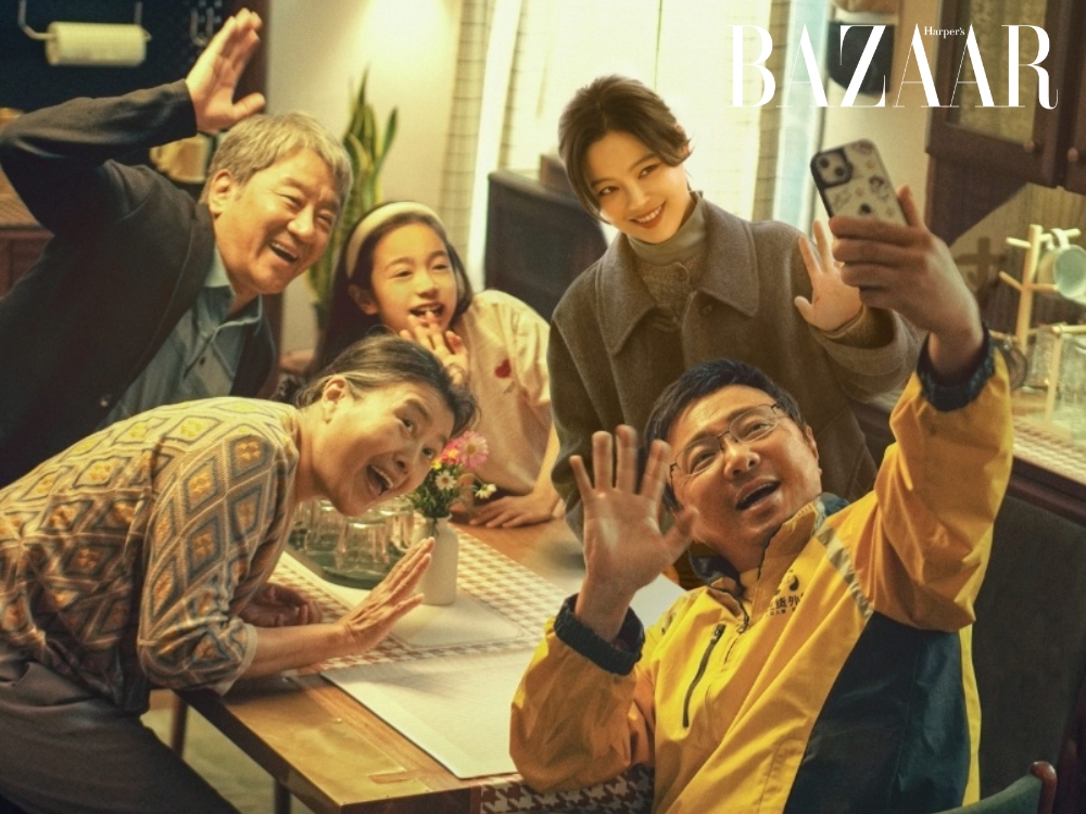 Review Ngược dòng cuộc đời (Upstream): Chân thực, hợp lý | Harper's ...