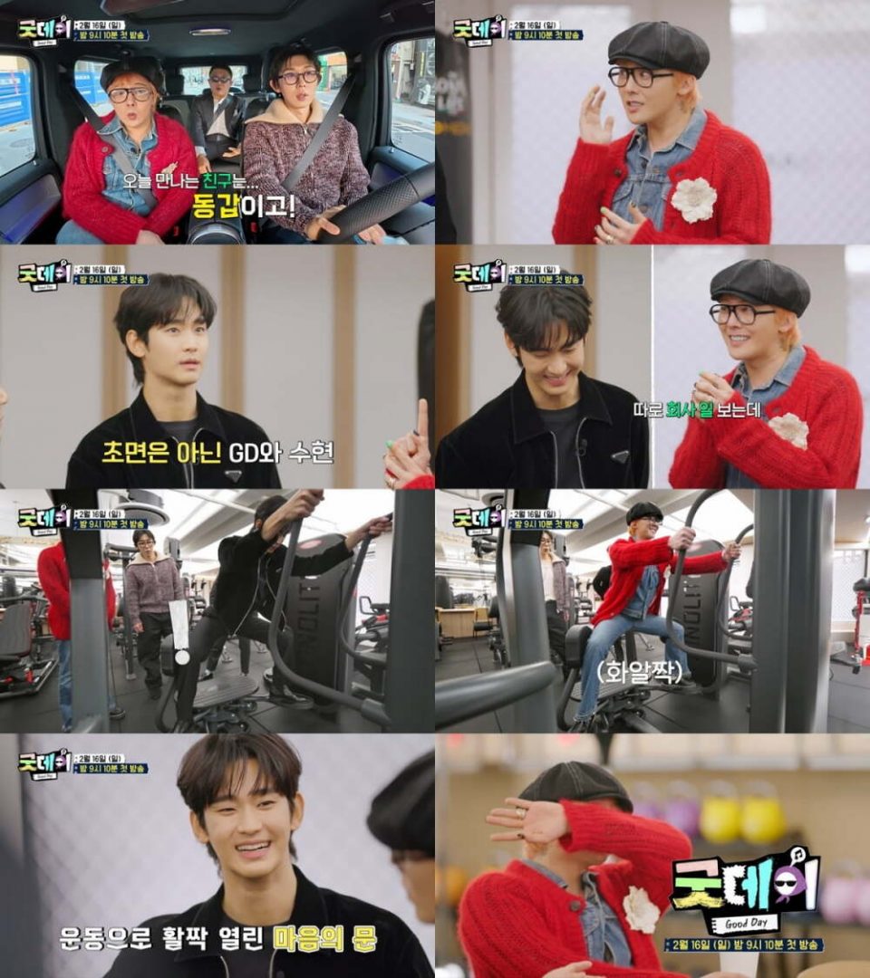 Show Good Day của G-Dragon phá đảo khung giờ vàng của MBC | Harper's ...