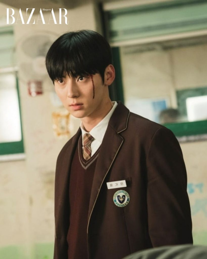 Review phim Hàn Study Group: Nhân văn hơn Weak Hero Class 1 | Harper's ...