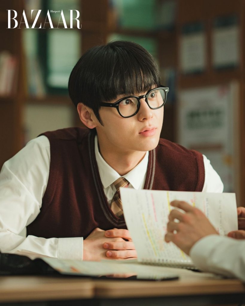 4 bài học phát triển bản thân từ Yoon Ga Min trong Study Group | Harper ...